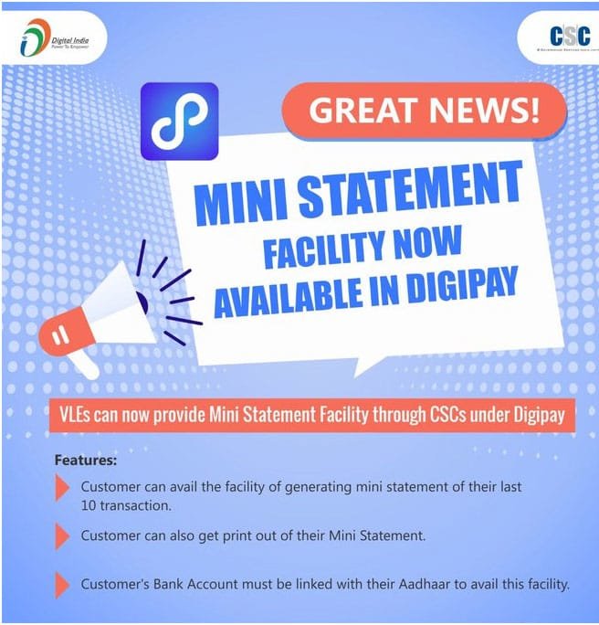 Download the latest v7.4 of CSC DigiPay 2024 with New Features Download the latest v7.4 of CSC DigiPay 2024 with New Features