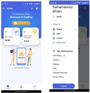 DigiPay Lite Download | Login Registration & Commission List 2024